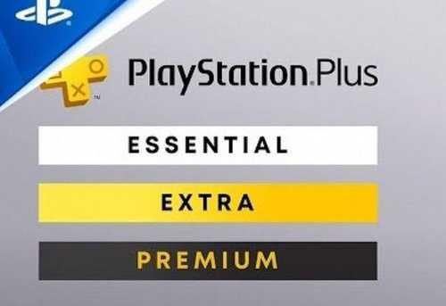 Подписка ps plus Poland