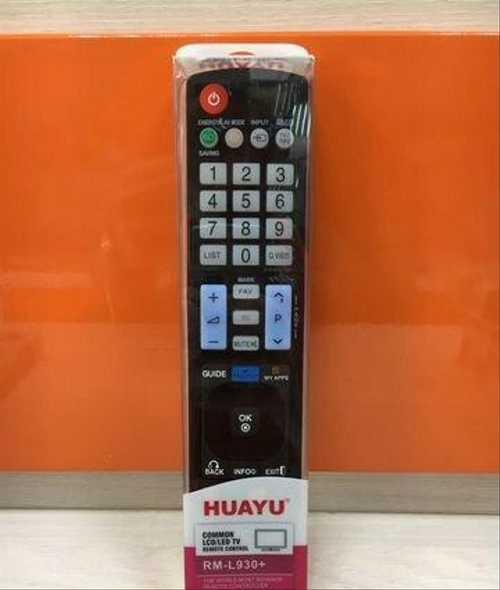 Пульт универсальный huayu LG RM-L930+1 LCD/TV
