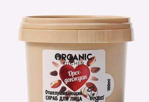 Organic kitchen скраб отшелушивающий