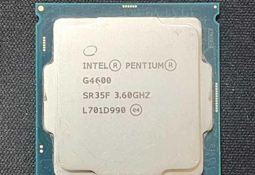 Процессор Pentium G4600 3.6Ghz