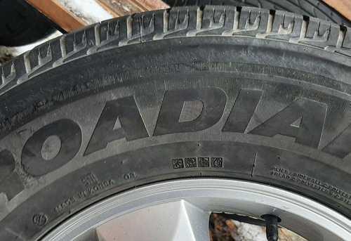 Nexen Roadian 541 235/75 R16 108H