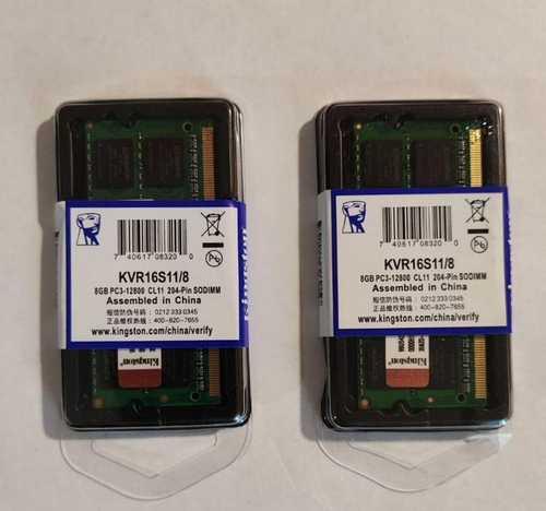 Оперативная память sodimm DDR3 16gb (2x8gb) 1600