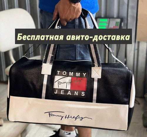 Дорожная сумка ommy Hilfiger (Эо-Кожа)