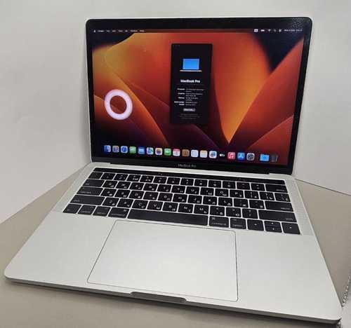 Apple macbook pro 13 A1706 16GB RAM/ 256 SSD