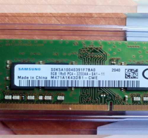 Оперативная память 16GB для ноутбука ddr4 8GBx2