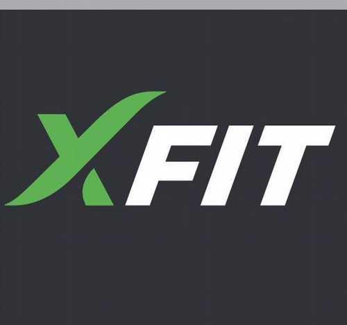 Абонемент в фитнес клуб XFiT новосибирск