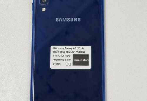 Samsung Galaxy A7 (2018) SM-A750FN / DS Blue