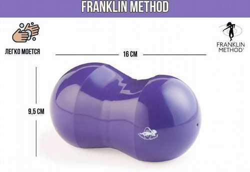 Наливной мини-ролл franklin method Fascia Roll