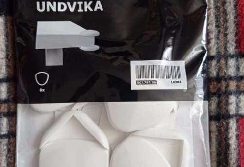 Насадка угловая IKEA