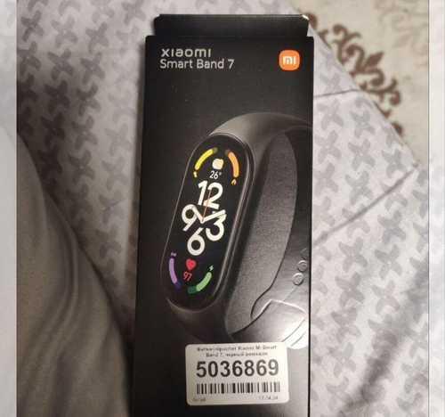 Фитнес браслет xiaomi mi band 7