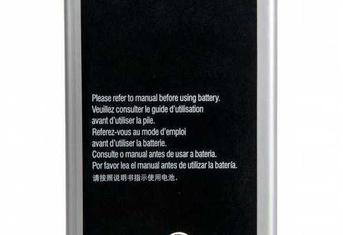 Аккумулятор для Samsung Galaxy Note 3 SM-N9000 B80