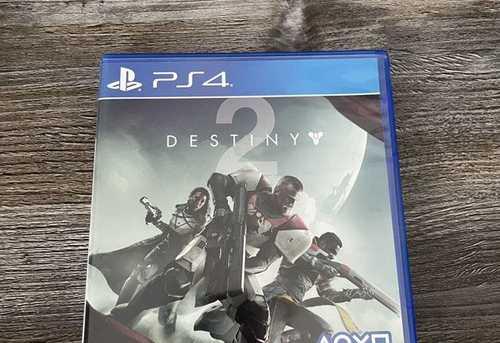Продам destiny 2 на PS4