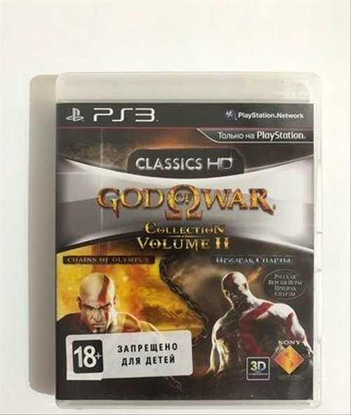 God Of War Collection vol. 2 Classics HD (PS3)