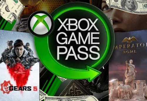 Подписка xbox game pass ultimate+no man's sky