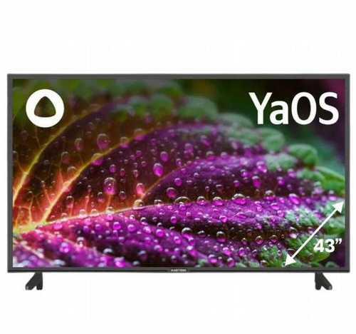 Телевизор Hartens HTY-43F06B-VZ/M 43" Full HD (Юж4