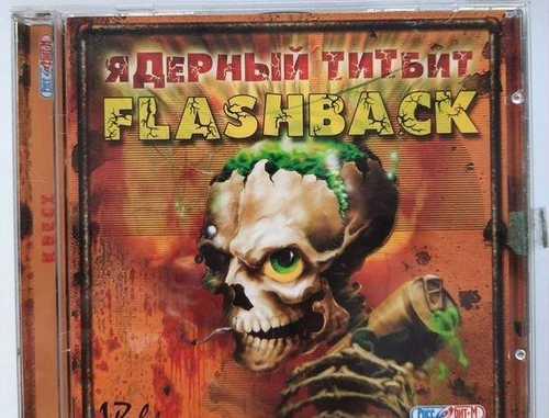 CD диски для пк игры