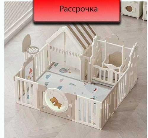 Манеж unix Kids DeLuxe House Camel, 150 x 180