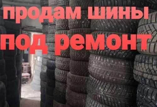 Nokian Tyres Hakkapeliitta 8 205/55 R16