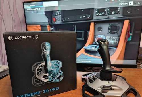 Джойстик новый Logitech Extreme 3D Pro