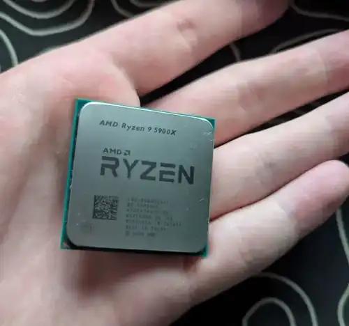 Amd ryzen 9 5900x