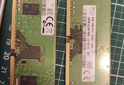 Оперативка DDR4 48Gb Hynix и Samsung