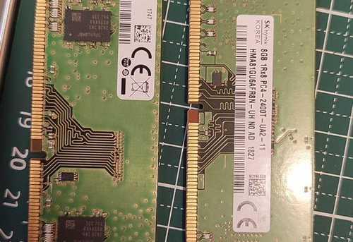 Оперативка DDR4 48Gb Hynix и Samsung