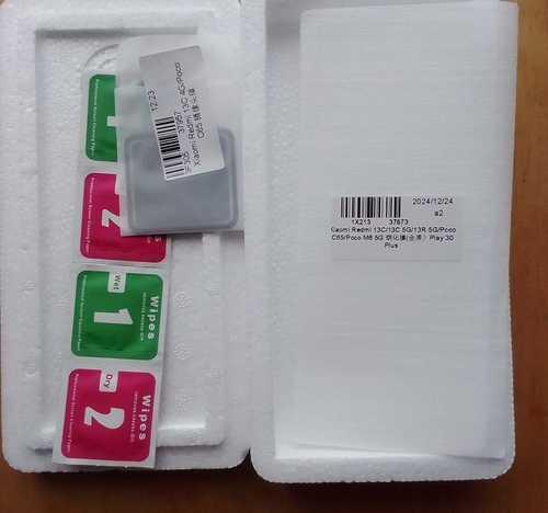 Защитное стекло на дисплей и камеру Xiaomi Redmi 1