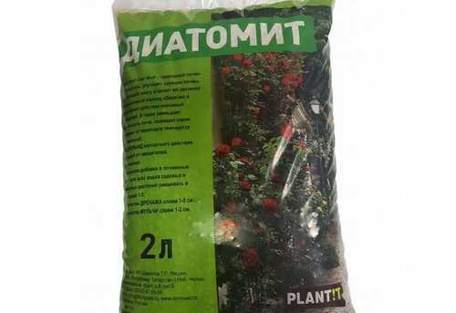 Диатомит plantt 2 л