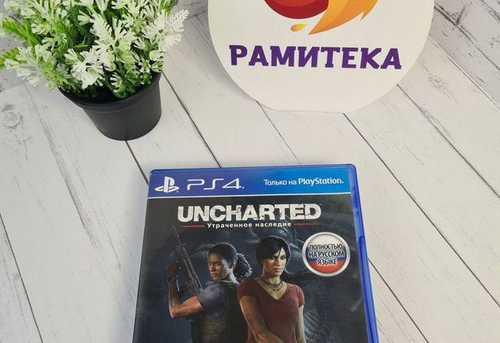 Диск uncharted Утраченное наследие ps4 ps5