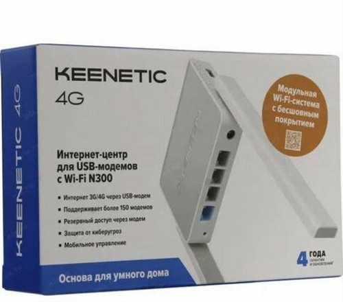 Keenetic 4g N300