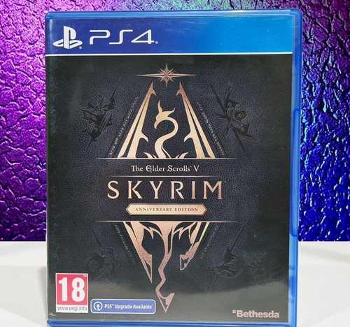 The Elder Scrolls V: Skyrim Anniversary Edition дл