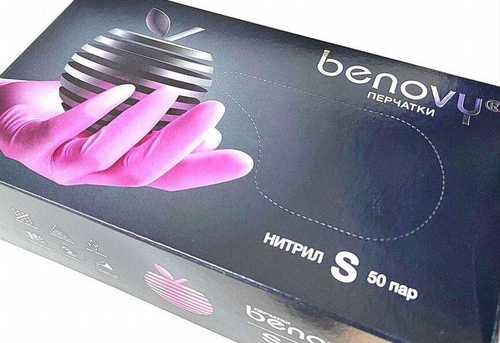 Перчатки Benovy S нитриловые розовые, 50 пар