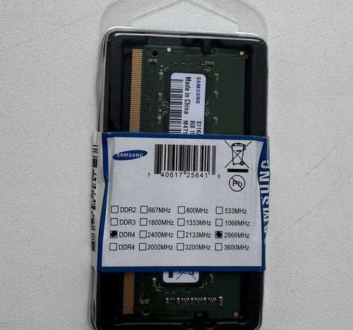 Оперативная память SO-dimm Samsung DDR4 8Gb 2666 M