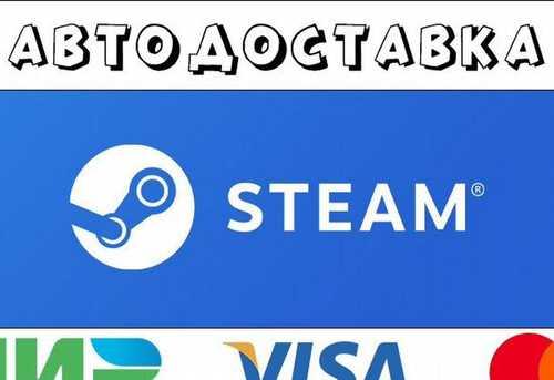 Ключи Steam, Epic Games, Origin, Steam Deck