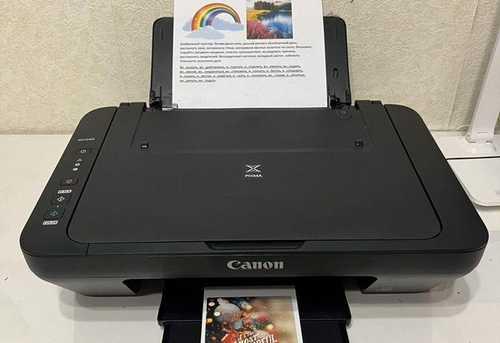 Принтер мфу canon mg2540s