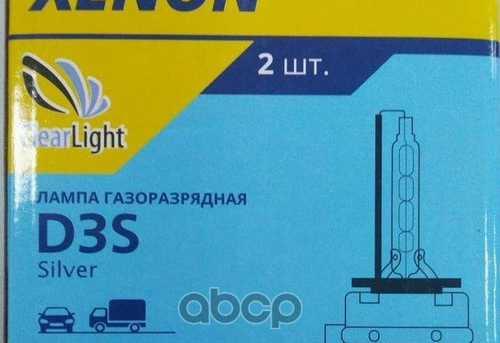 Лампа ксенон clearlight D3S 35W 5000K 4 lcld3S5