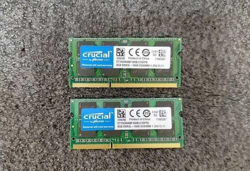 Оперативная память Crucial DDR3, DDR3L - 8Gb