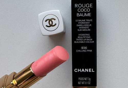 Chanel помада бальзам 936 chilling pink 2023