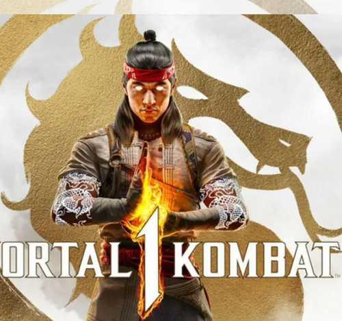 Mortal Kombat 1