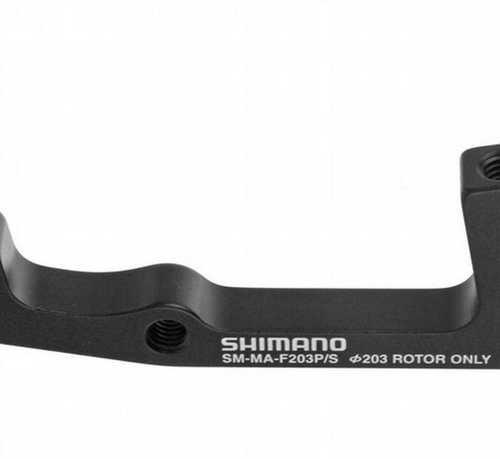 Адаптер для тормоза Shimano SM-MA-F203P/SA, IS-PM