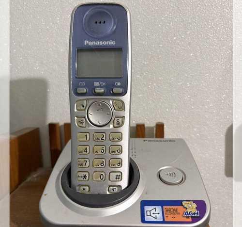 Panasonic kx tg7205ru