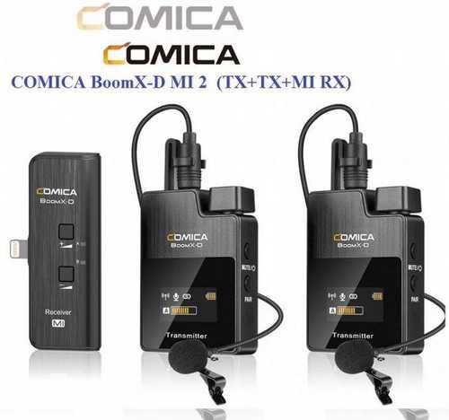 Радиосистема CoMica BoomX-D-Mi2 (RX Mi   2TX)