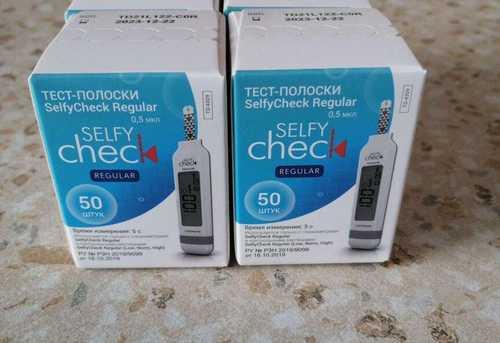 Тест полоски SelfyChec Regular