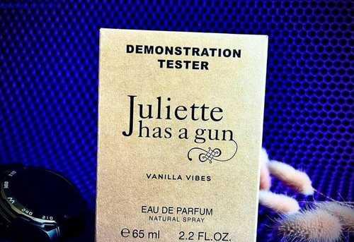 Juliette has a gun vanilla vibes (Арт.54895)