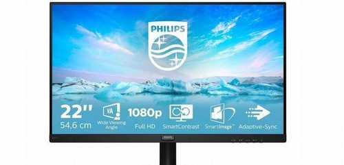 Монитор Philips 221V8 новый, в коробке