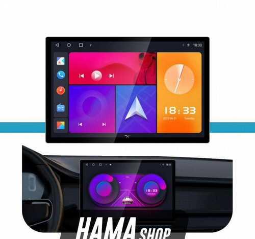 Монитор 13" - Dogma D3 4/32 UIS7862 DSP carplay ql