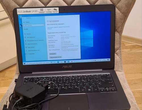 Asus zenbook ux305