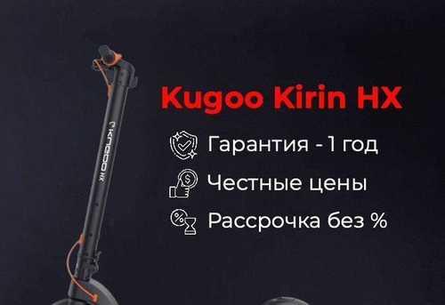 Электросамокат Kugoo HX 6.4 в рассрочку