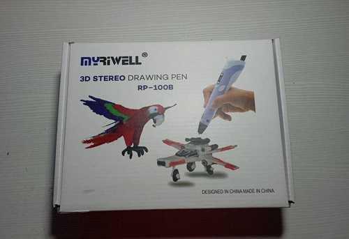 3D ручка + сам пластик (запакованный и открытый)