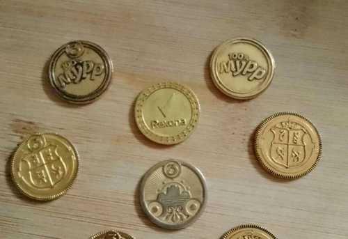 Золотые монетки из Пятерочки